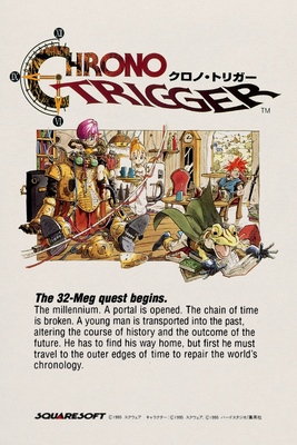 Grid for Chrono Trigger by WINDFISHEGG - SteamGridDB