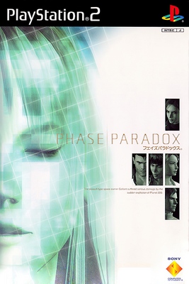 Grid for Phase Paradox by metastigma - SteamGridDB