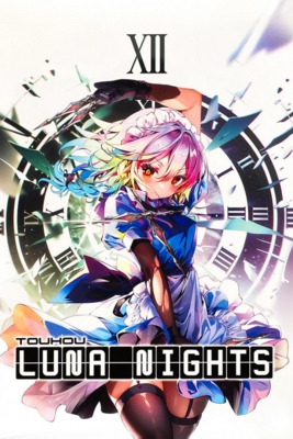 Grid for Touhou Luna Nights by Cropac - SteamGridDB