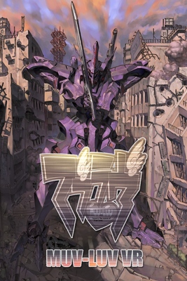 Grid for Muv-Luv VR by effcol - SteamGridDB