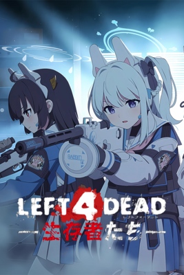 Grid for Left 4 Dead 2 by nullmoon - SteamGridDB