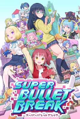 Grid for Super Bullet Break by Chaotic Viral - SteamGridDB