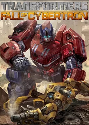Grid for Transformers: Fall of Cybertron by Morente - SteamGridDB