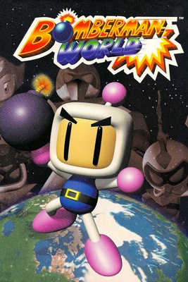 Bomberman World - SteamGridDB