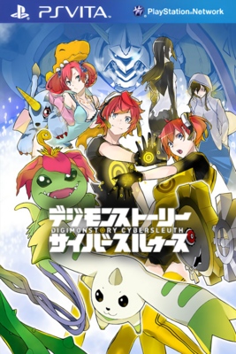 Grid for Digimon Story: Cyber Sleuth by dr4k0n - SteamGridDB