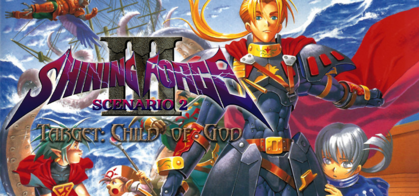 Grid for Shining Force III: Scenario 2 - Nerawareta Miko by riefu24 - SteamGridDB