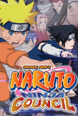 Grid for Naruto: Ninja Council by ariestheapex - SteamGridDB