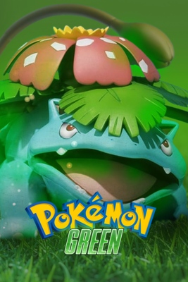 Grid for Pokémon Green Version by TheKosmicKollector - SteamGridDB