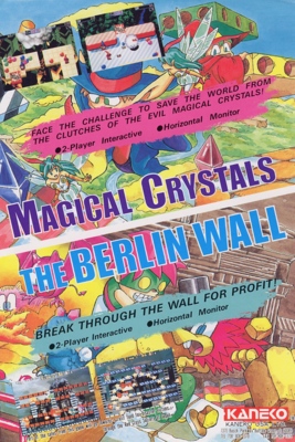 Magical Crystals - SteamGridDB