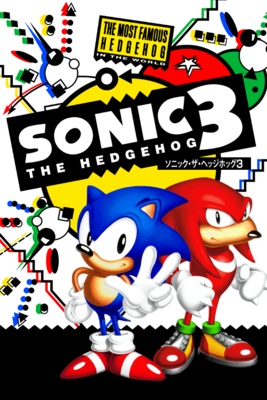 Grid for Sonic the Hedgehog 3 by Cotton_Candy_2C - SteamGridDB